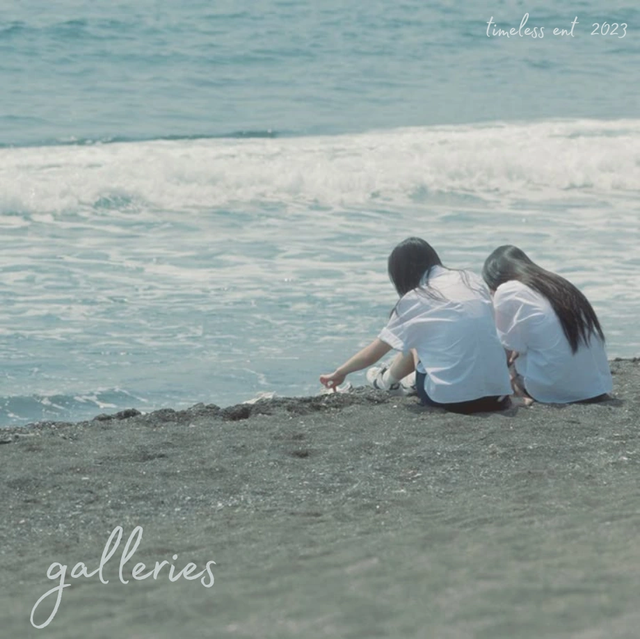 Galleries | K-Pop Fanon Fandom Wiki | Fandom