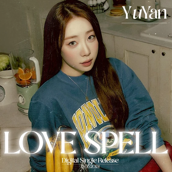 YuYan (NorN) | K-Pop Fanon Fandom Wiki | Fandom