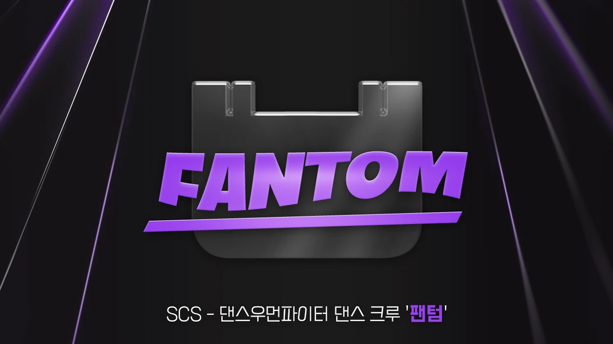 FANTOM | K-Pop Fanon Fandom Wiki | Fandom