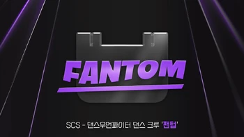 FANTOM | K-Pop Fanon Fandom Wiki | Fandom