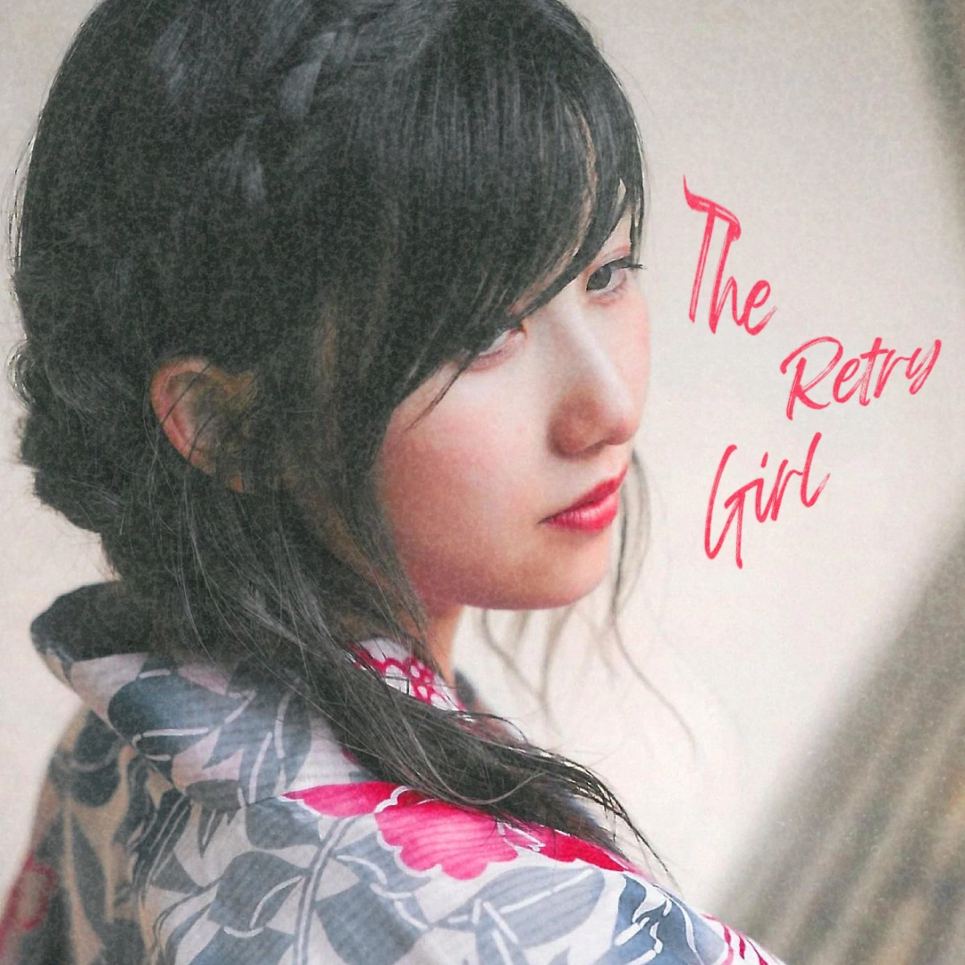 The Retry Girl | K-Pop Fanon Fandom Wiki | Fandom
