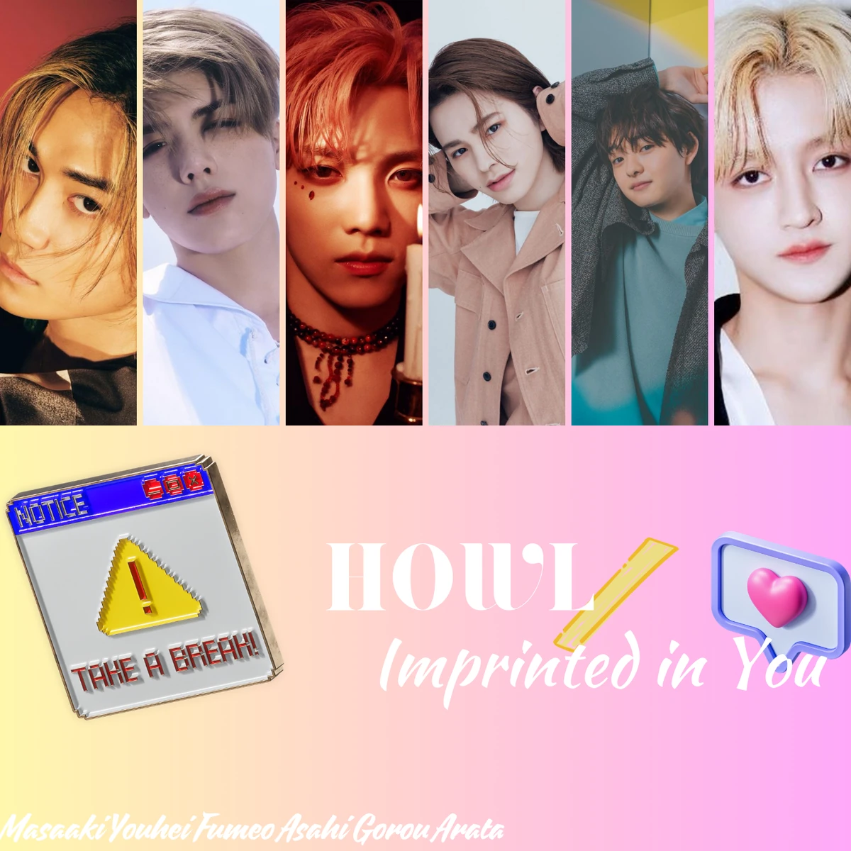 HOWL / Imprinted In You | K-Pop Fanon Fandom Wiki | Fandom
