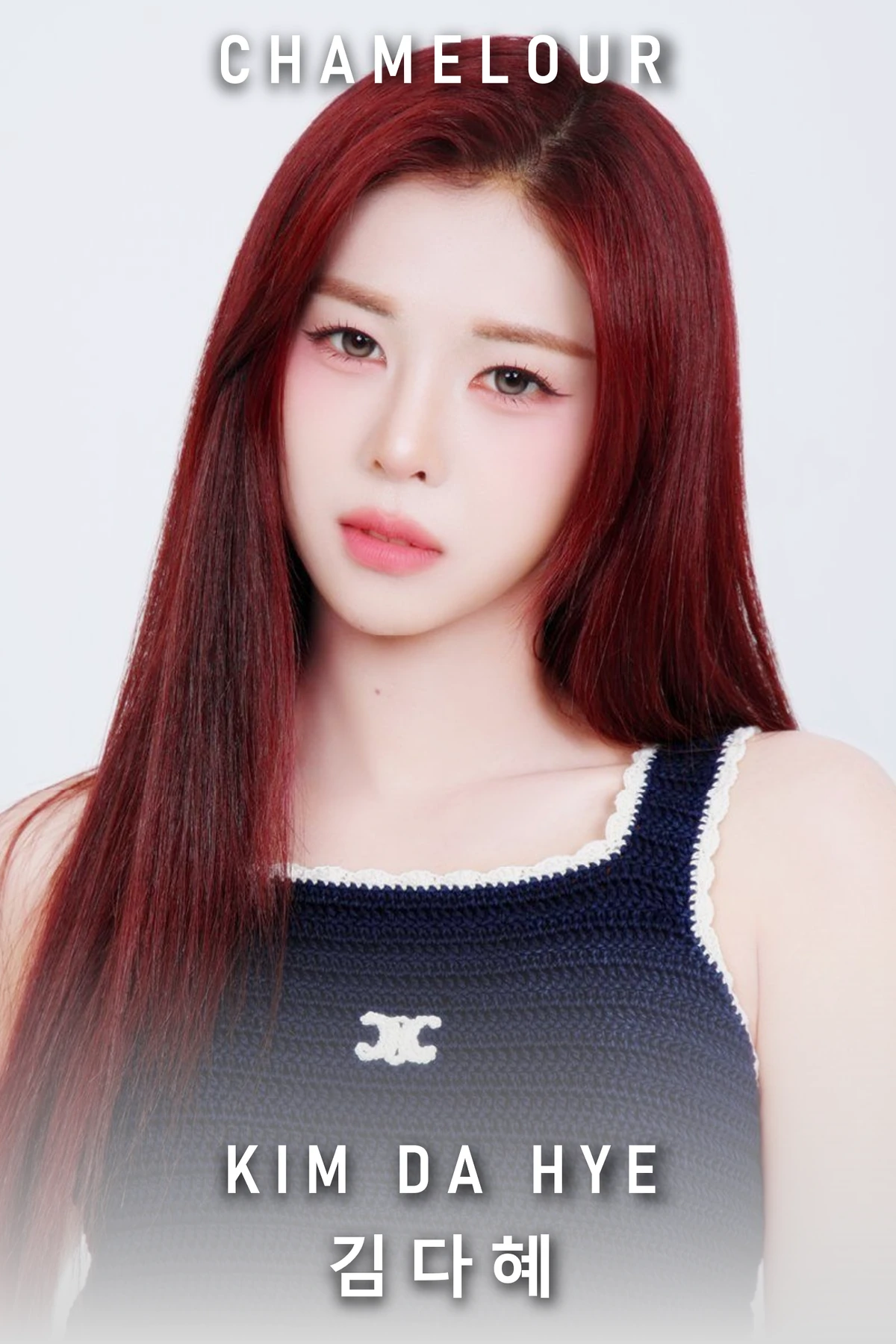 Kim Dahye | K-Pop Fanon Fandom Wiki | Fandom