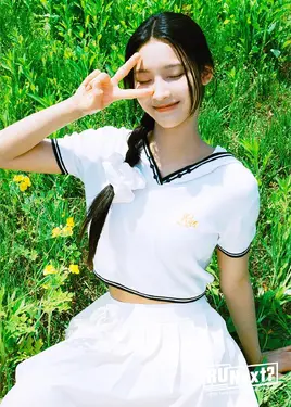 Mirae (EYECATCHER) | K-Pop Fanon Fandom Wiki | Fandom