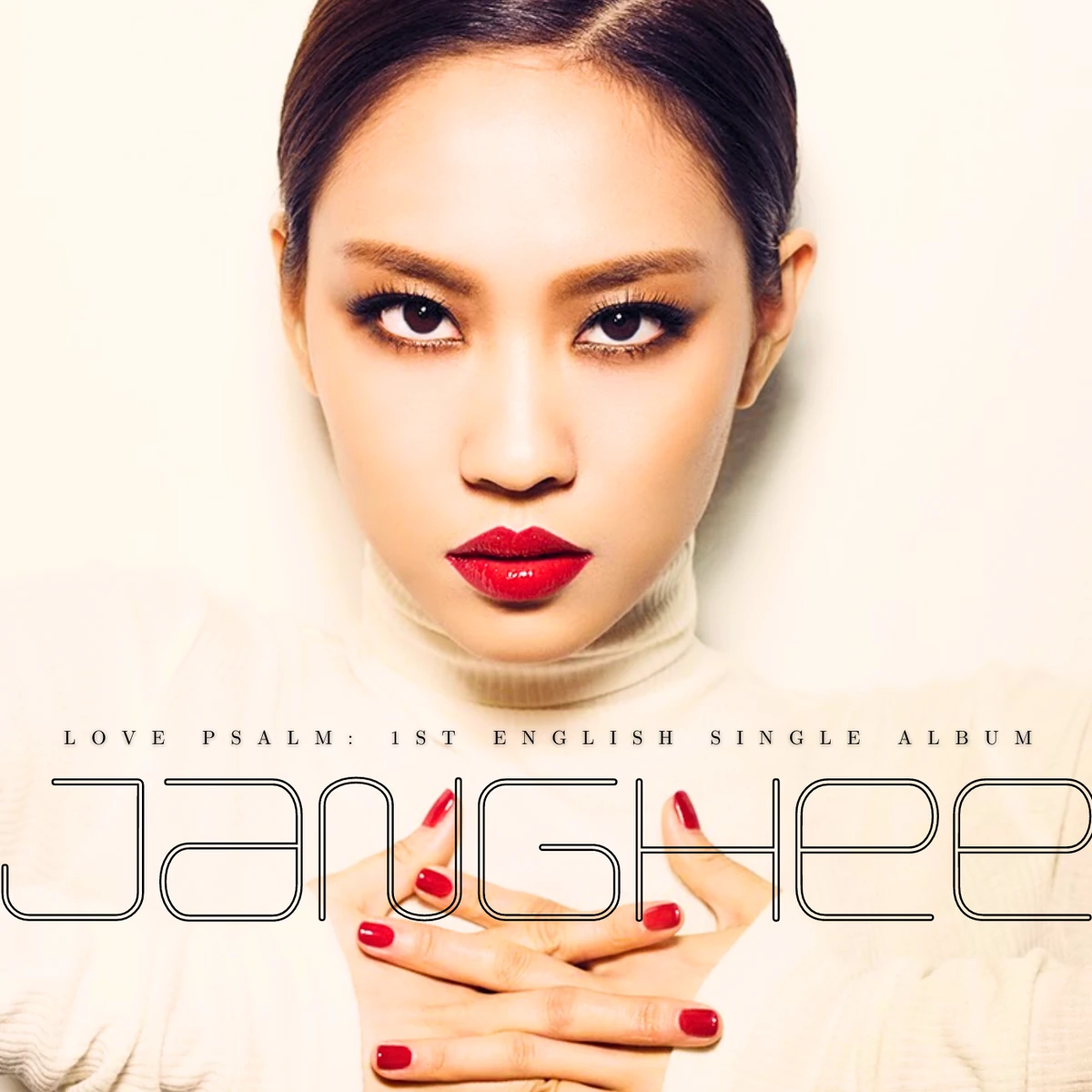 Love Psalm | K-Pop Fanon Fandom Wiki | Fandom