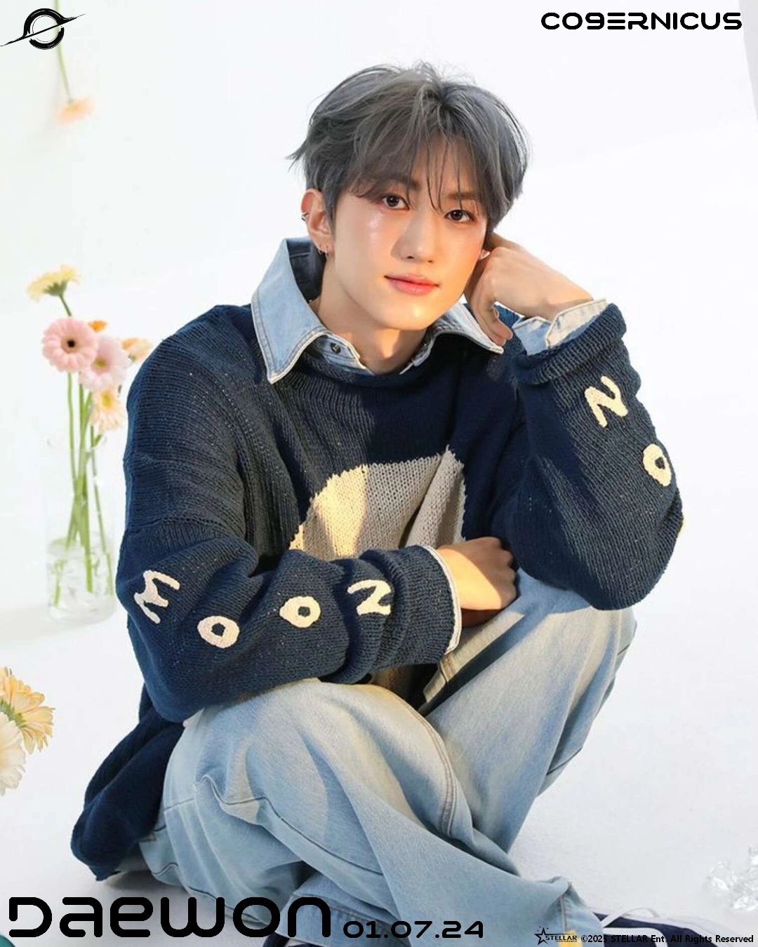 Daewon | K-Pop Fanon Fandom Wiki | Fandom