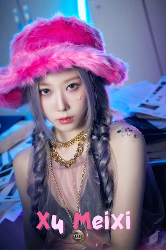 Xu Meixi | K-Pop Fanon Fandom Wiki | Fandom