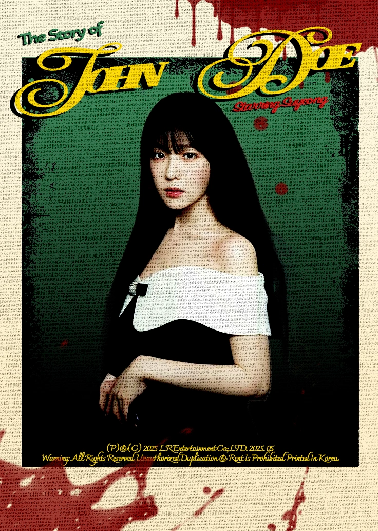 Suyeong | K-Pop Fanon Fandom Wiki | Fandom