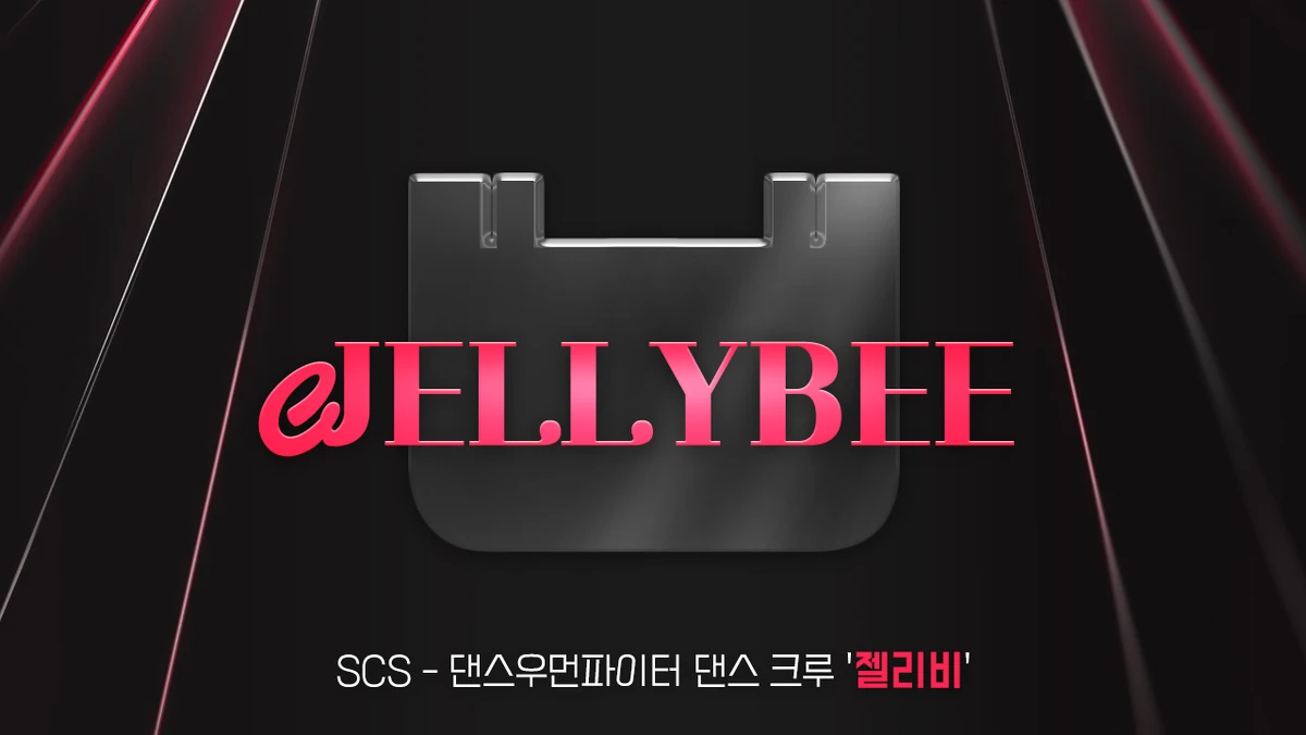 JellyBEE | K-Pop Fanon Fandom Wiki | Fandom