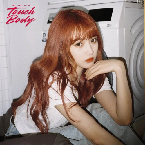 Touch Body | K-Pop Fanon Fandom Wiki | Fandom
