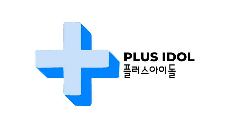 PLUS IDOL | K-Pop Fanon Fandom Wiki | Fandom