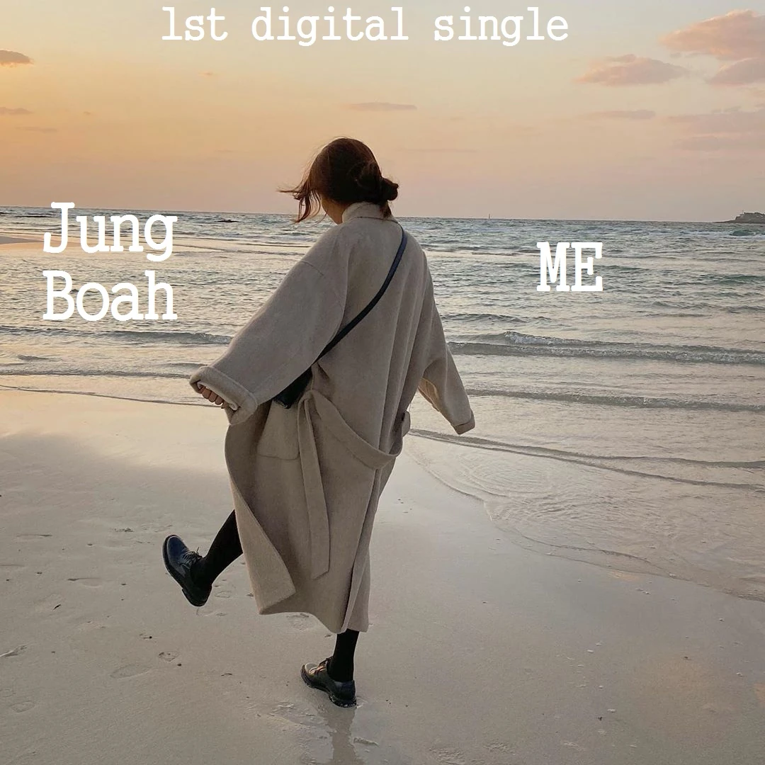 ME (single) | K-Pop Fanon Fandom Wiki | Fandom