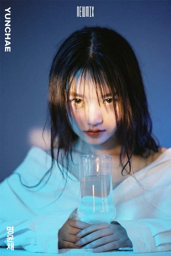 Yunchae | K-Pop Fanon Fandom Wiki | Fandom