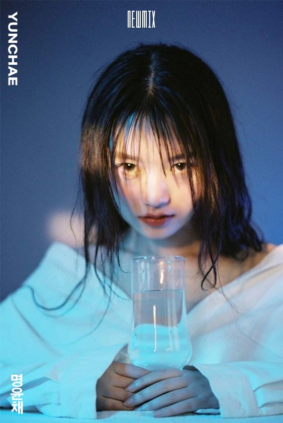 Yunchae | K-Pop Fanon Fandom Wiki | Fandom