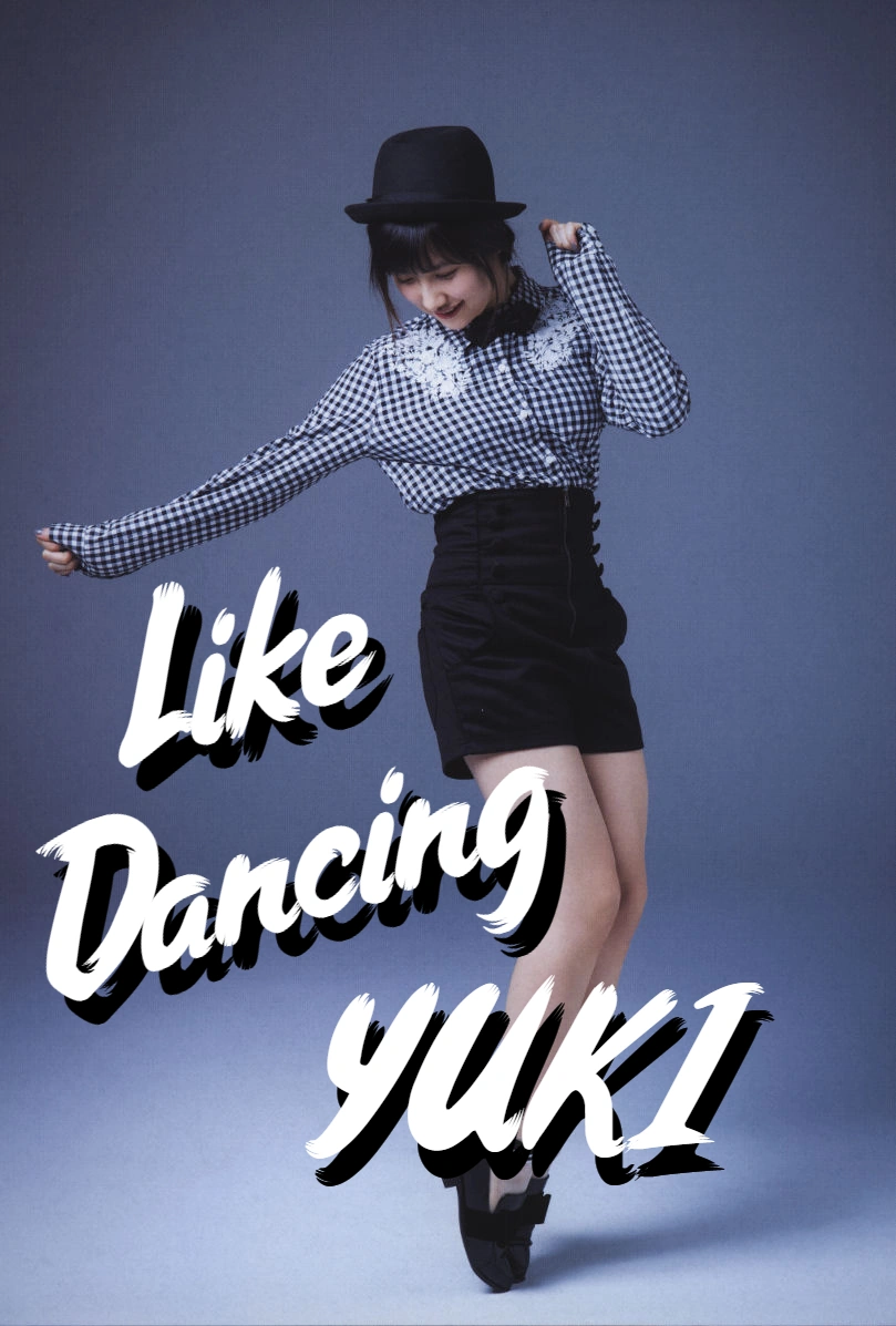 Like Dancing | K-Pop Fanon Fandom Wiki | Fandom