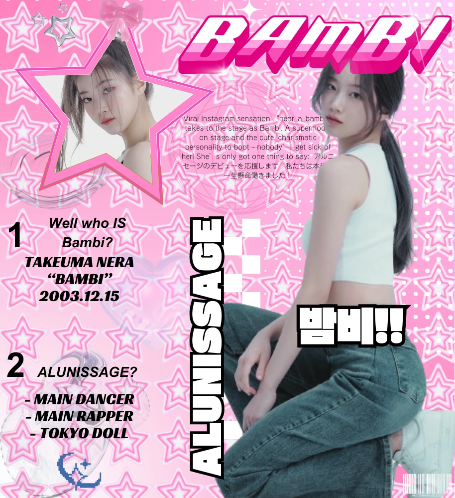 Bambi | K-Pop Fanon Fandom Wiki | Fandom