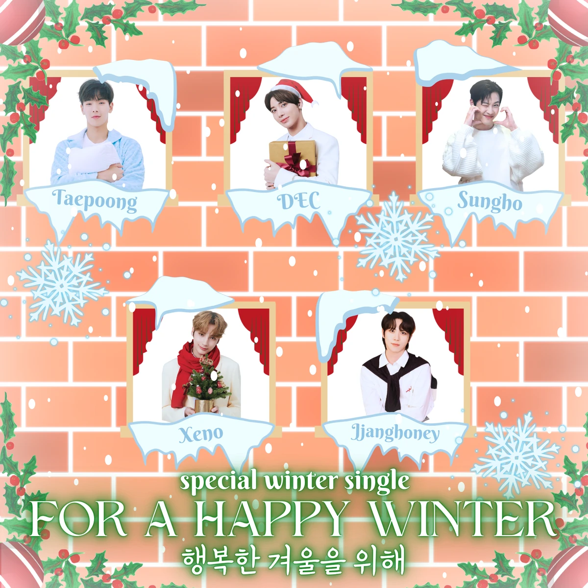 For A Happy Winter (행복한 겨울을 위해) 𑁍 | K-Pop Fanon Fandom Wiki | Fandom