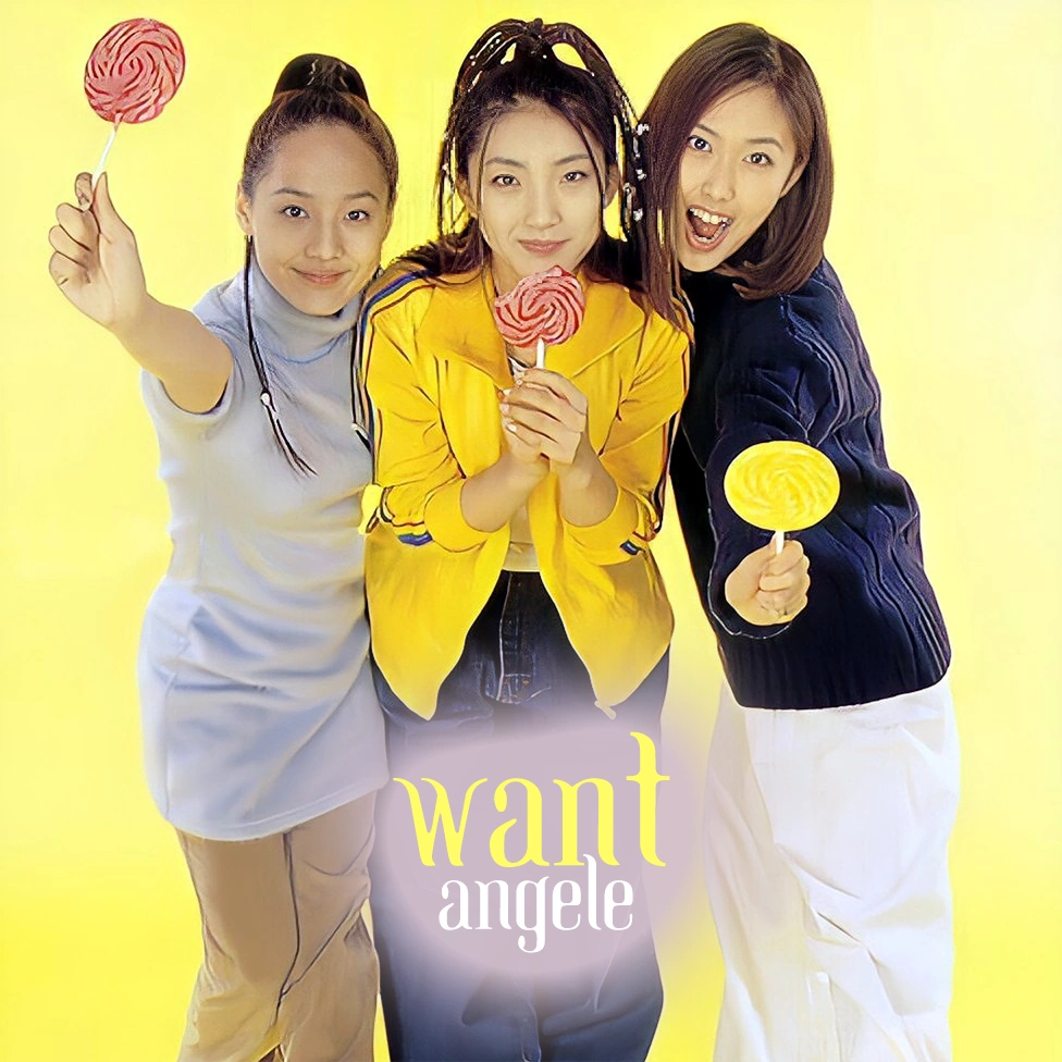 Want (ANGELE album) | K-Pop Fanon Fandom Wiki | Fandom