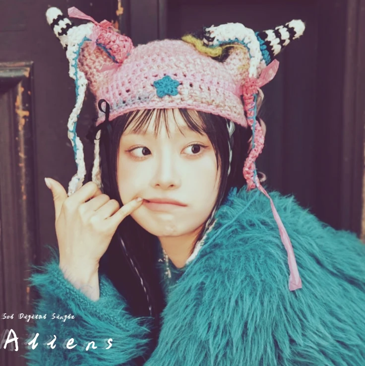 Aliens | K-Pop Fanon Fandom Wiki | Fandom