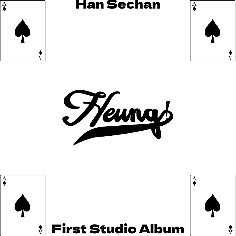 Heung! | K-Pop Fanon Fandom Wiki | Fandom