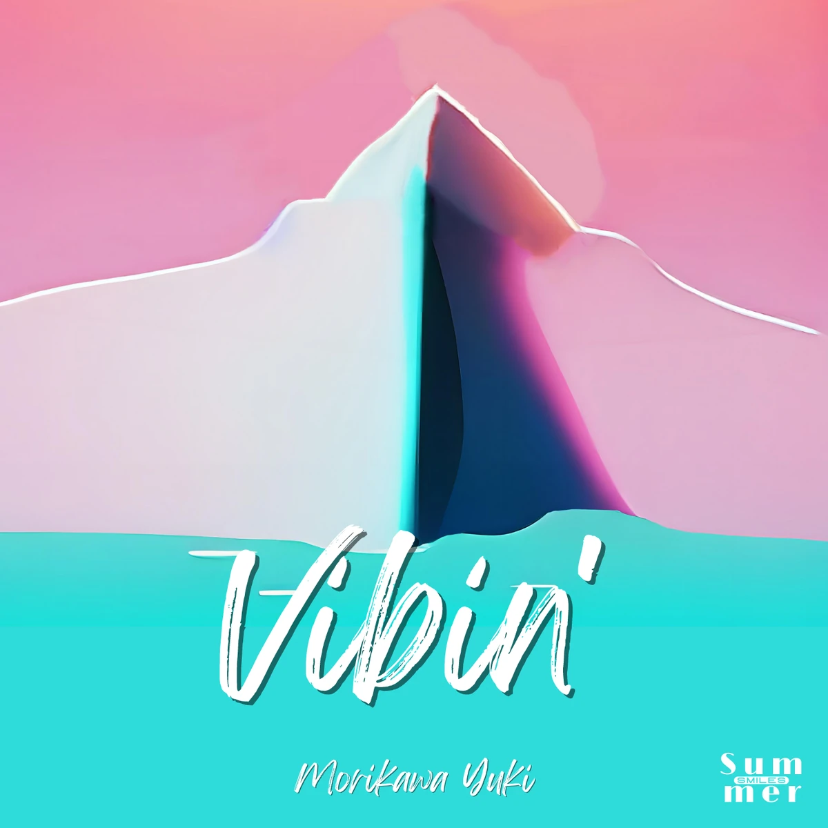 Vibin' | K-Pop Fanon Fandom Wiki | Fandom