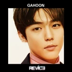 Kim Gahoon | K-Pop Fanon Fandom Wiki | Fandom