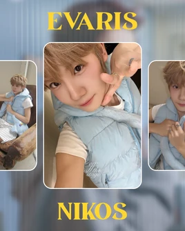 Nikos | K-Pop Fanon Fandom Wiki | Fandom
