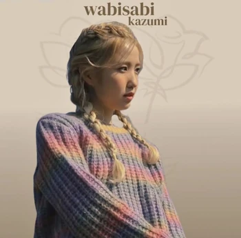 Kazumi (카즈미) | K-Pop Fanon Fandom Wiki | Fandom