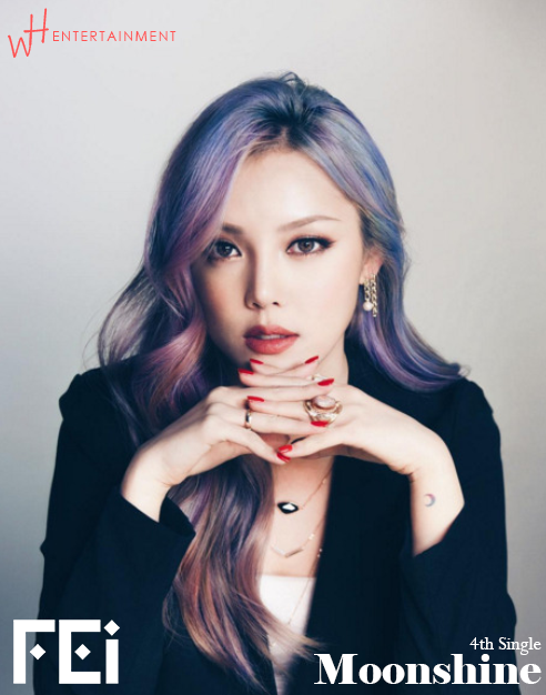 FEi | K-Pop Fanon Fandom Wiki | Fandom