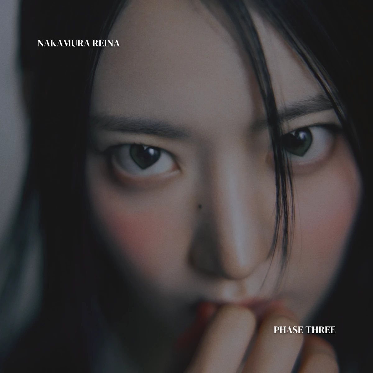 Reina | K-Pop Fanon Fandom Wiki | Fandom