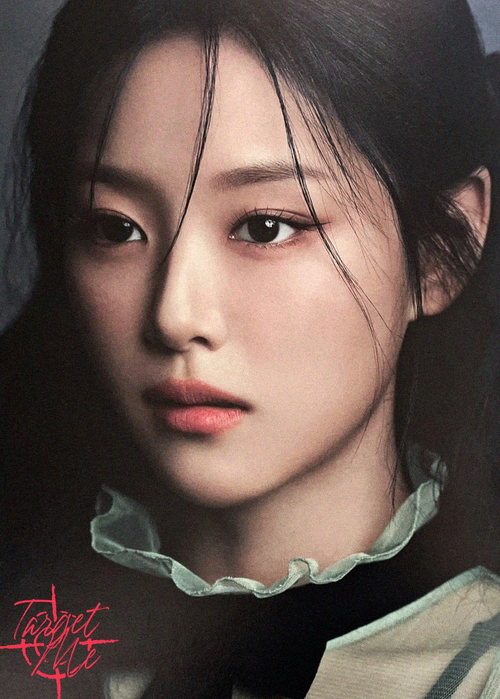 Saerom | K-Pop Fanon Fandom Wiki | Fandom