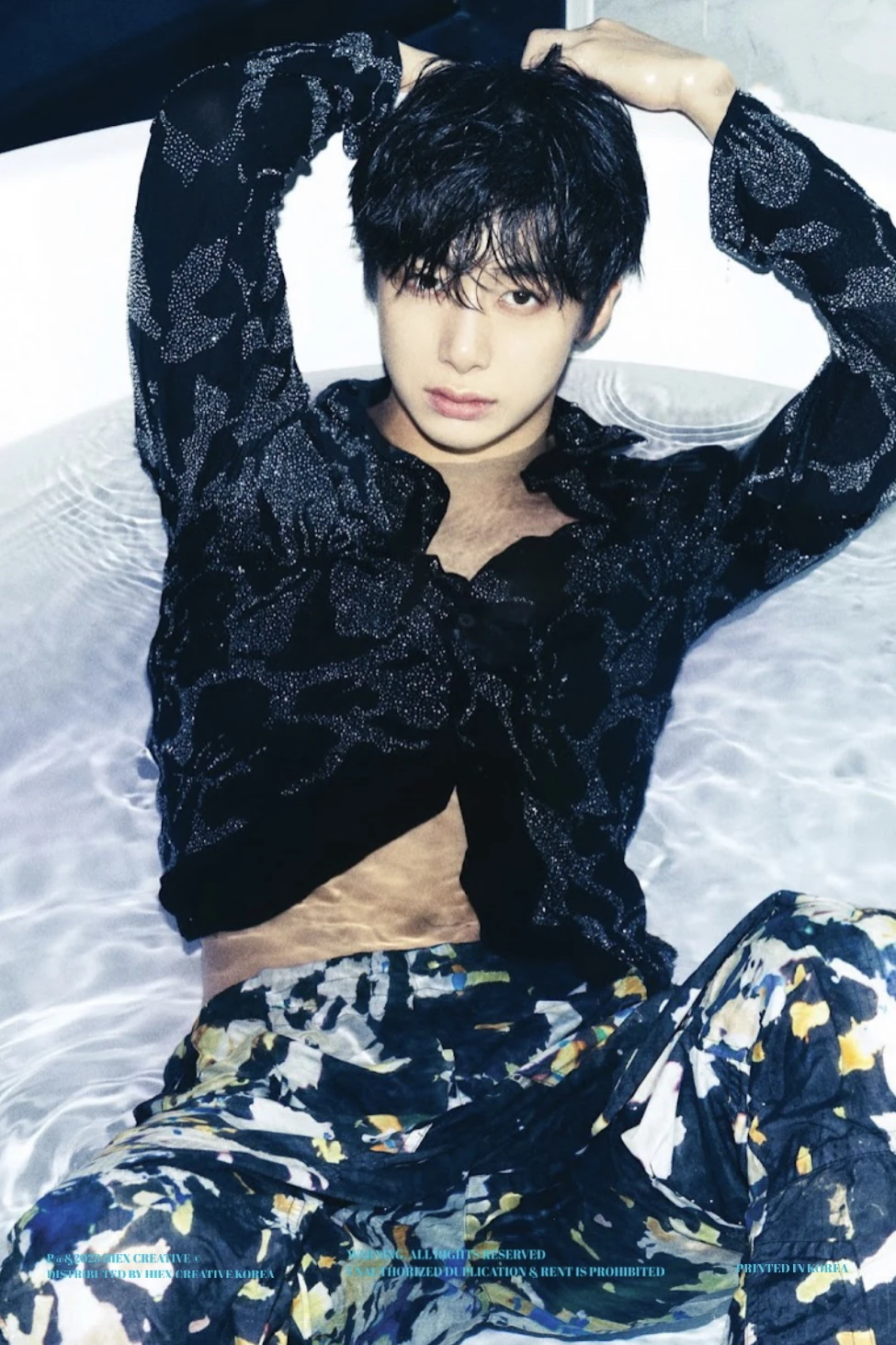 Han Kawool | K-Pop Fanon Fandom Wiki | Fandom