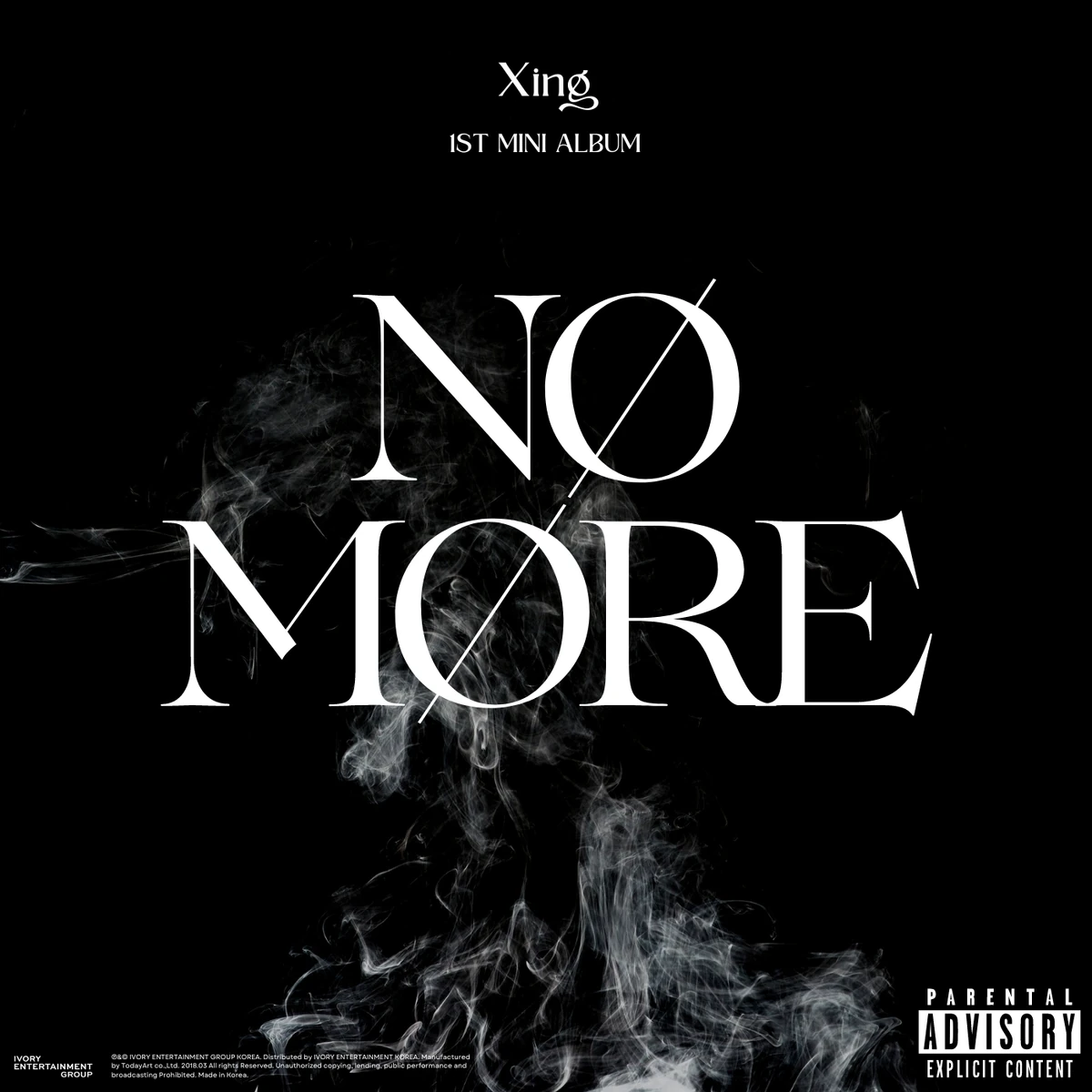 No More | K-Pop Fanon Fandom Wiki | Fandom