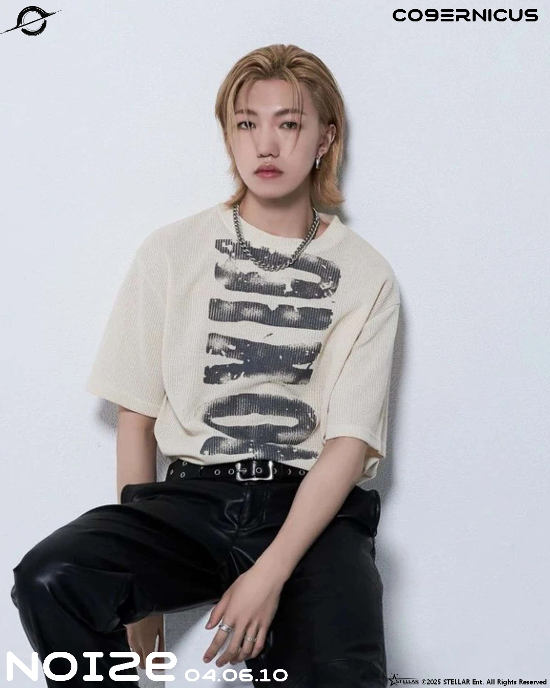 Noize | K-Pop Fanon Fandom Wiki | Fandom