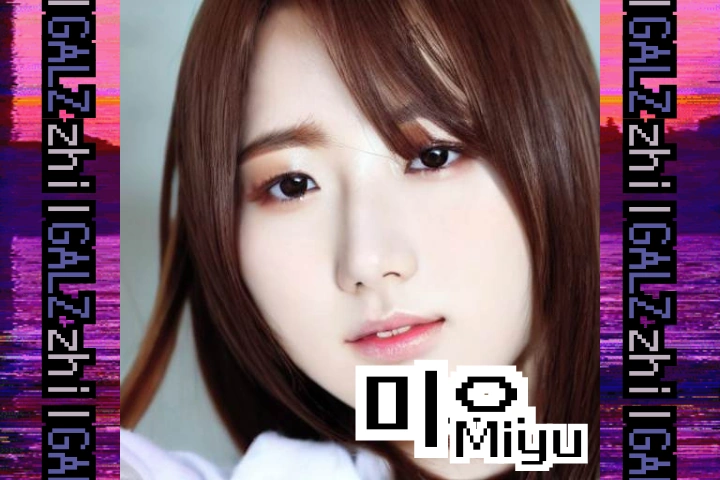 Miyu (ZHILGALZ) | K-Pop Fanon Fandom Wiki | Fandom