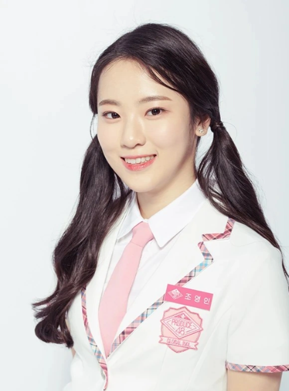 Turength Phea | K-Pop Fanon Fandom Wiki | Fandom