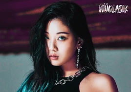 테사 (Tessa) | K-Pop Fanon Fandom Wiki | Fandom