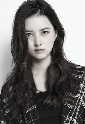 Vera Erdenebat | K-Pop Fanon Fandom Wiki | Fandom