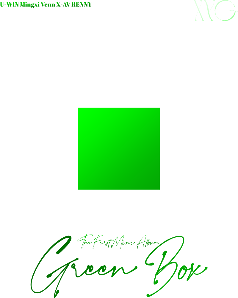 Green Box | K-Pop Fanon Fandom Wiki | Fandom