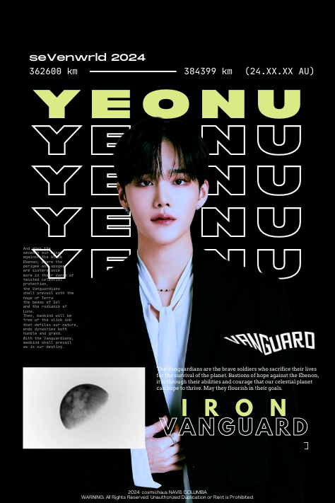 Yeonu | K-Pop Fanon Fandom Wiki | Fandom