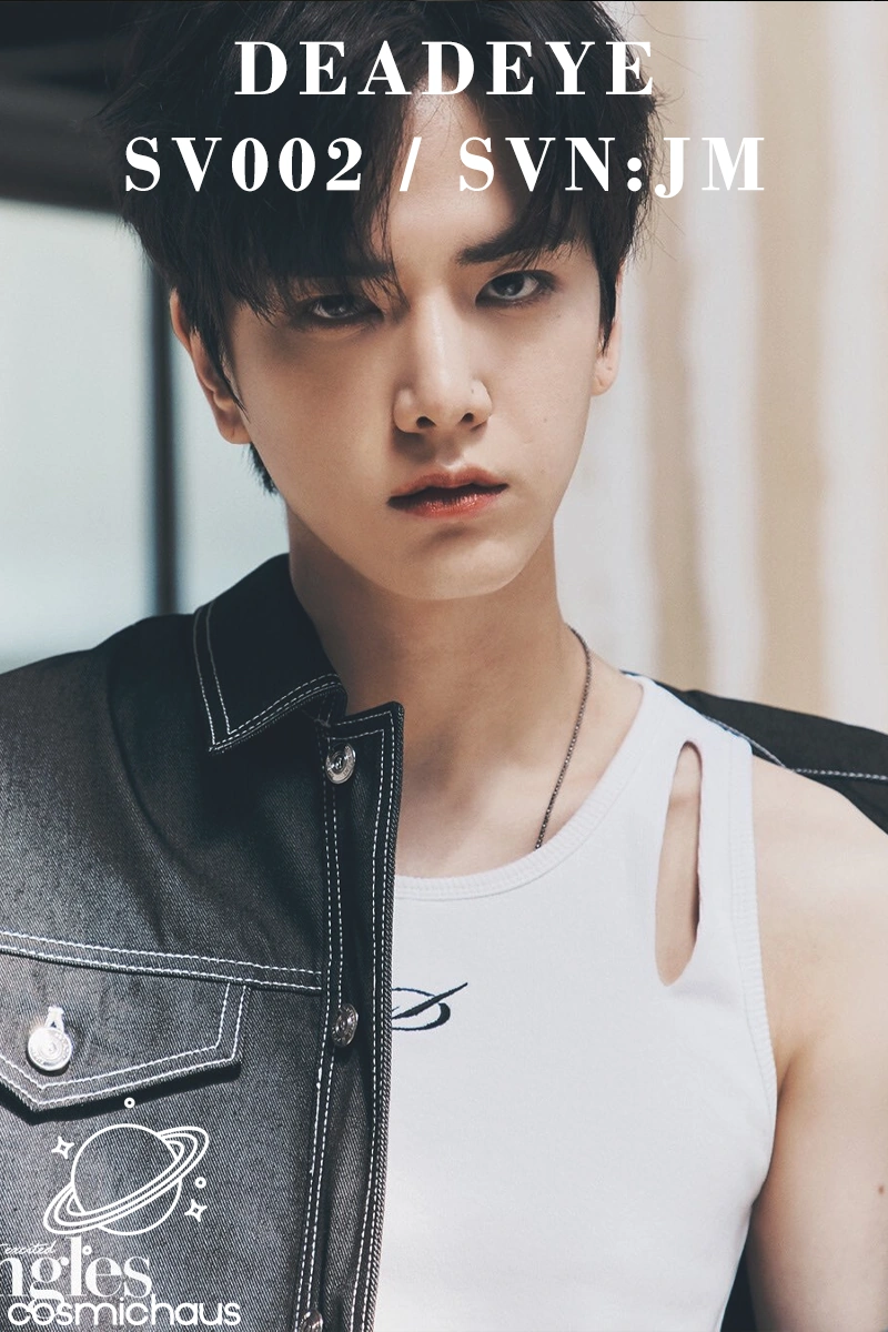 Jamie | K-Pop Fanon Fandom Wiki | Fandom