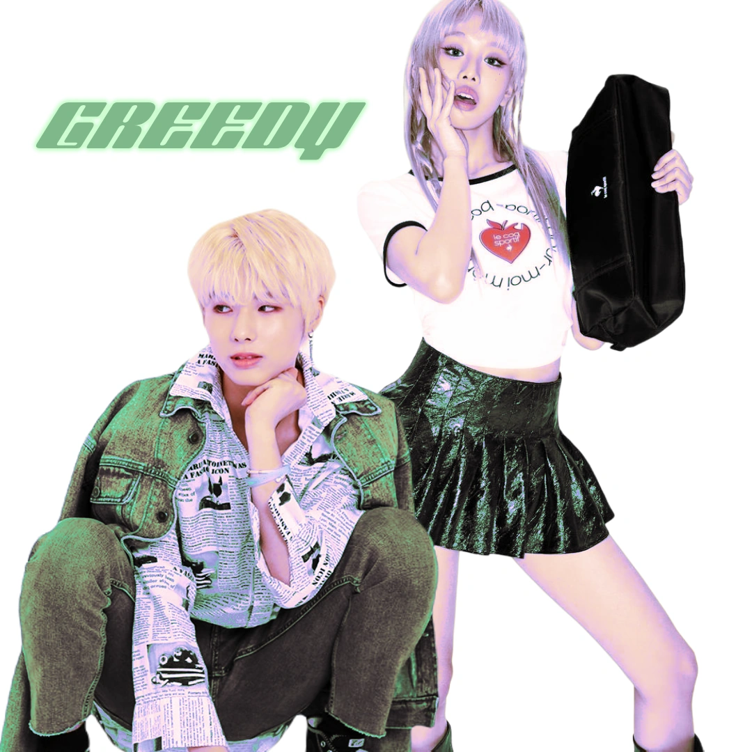 GREEDY | K-Pop Fanon Fandom Wiki | Fandom