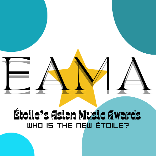 EAMA | K-Pop Fanon Fandom Wiki | Fandom