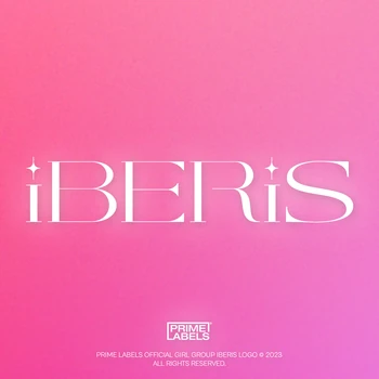 Iberis | K-Pop Fanon Fandom Wiki | Fandom