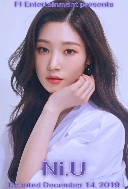 Ni.U/Profile and Facts | K-Pop Fanon Fandom Wiki | Fandom