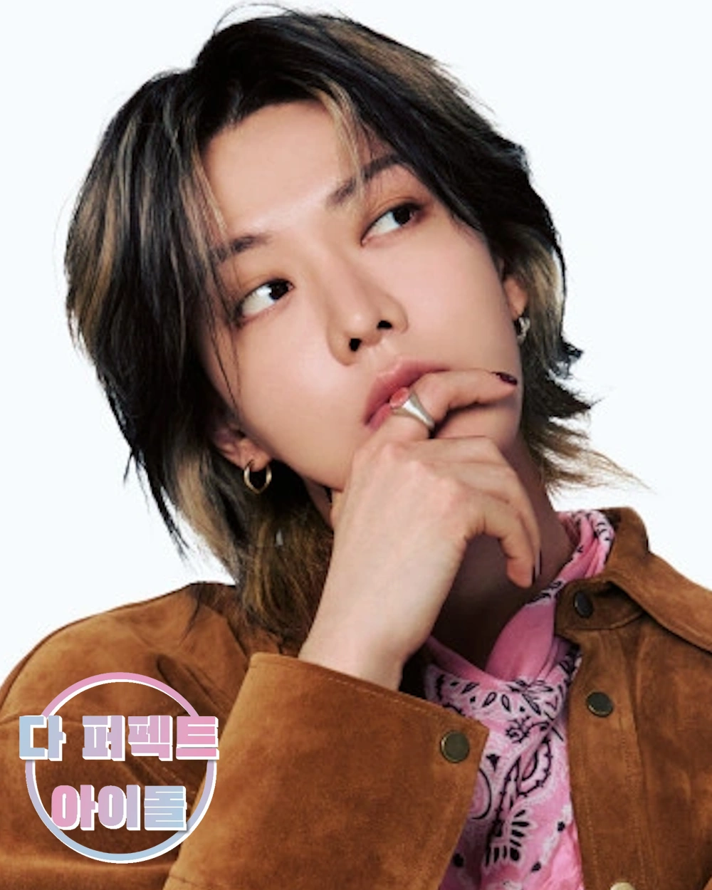 NAKA | K-Pop Fanon Fandom Wiki | Fandom