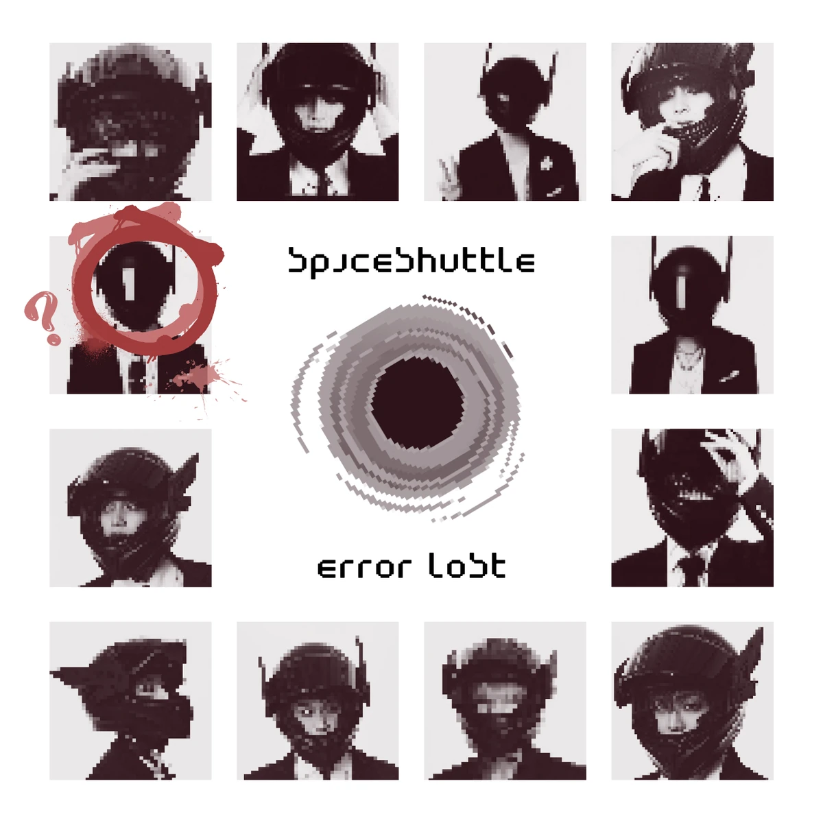 Error lost | K-Pop Fanon Fandom Wiki | Fandom