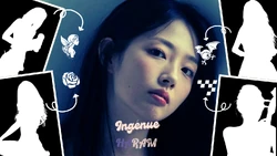 Ingénue | K-Pop Fanon Fandom Wiki | Fandom