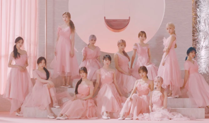 HIGHER | K-Pop Fanon Fandom Wiki | Fandom