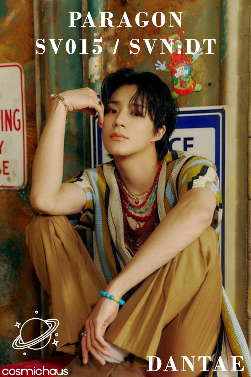 Dantae | K-Pop Fanon Fandom Wiki | Fandom